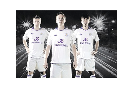 Favourite Leicester Kits Leicester City Forum FoxesTalk Favourite Leicester Kits Leicester City Forum FoxesTalk